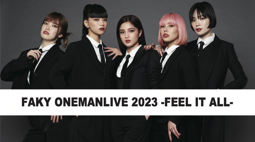 FAKY（フェイキー）Official WebSite